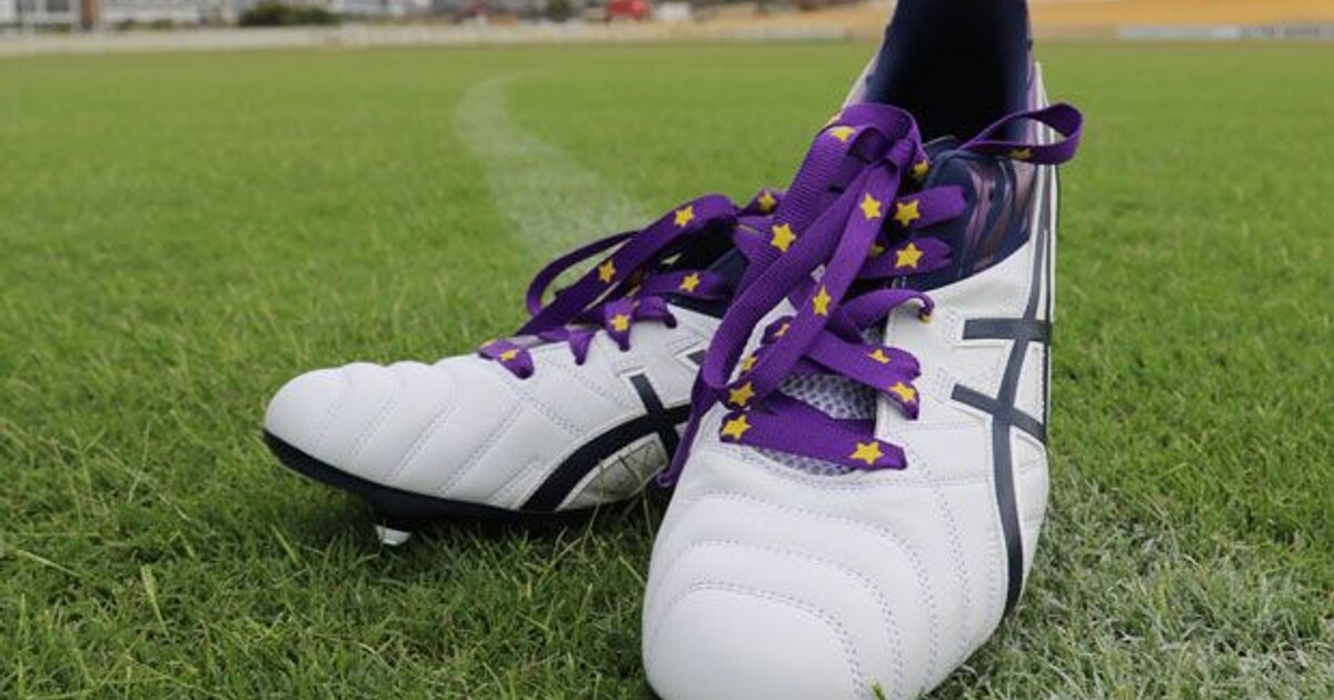 Lacing up for Starlight Purple Haze